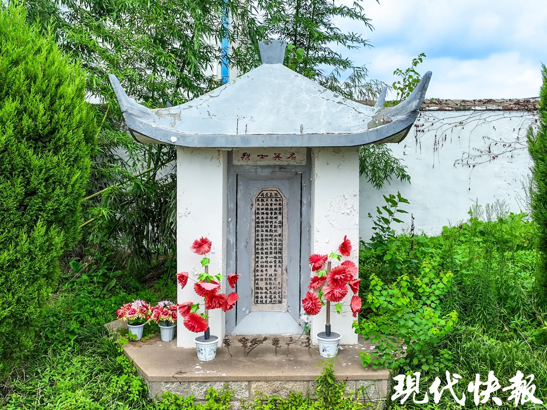 追寻新四军足迹｜81年前一场战斗，日伪军再不敢踏足滨海八滩_现代Plus