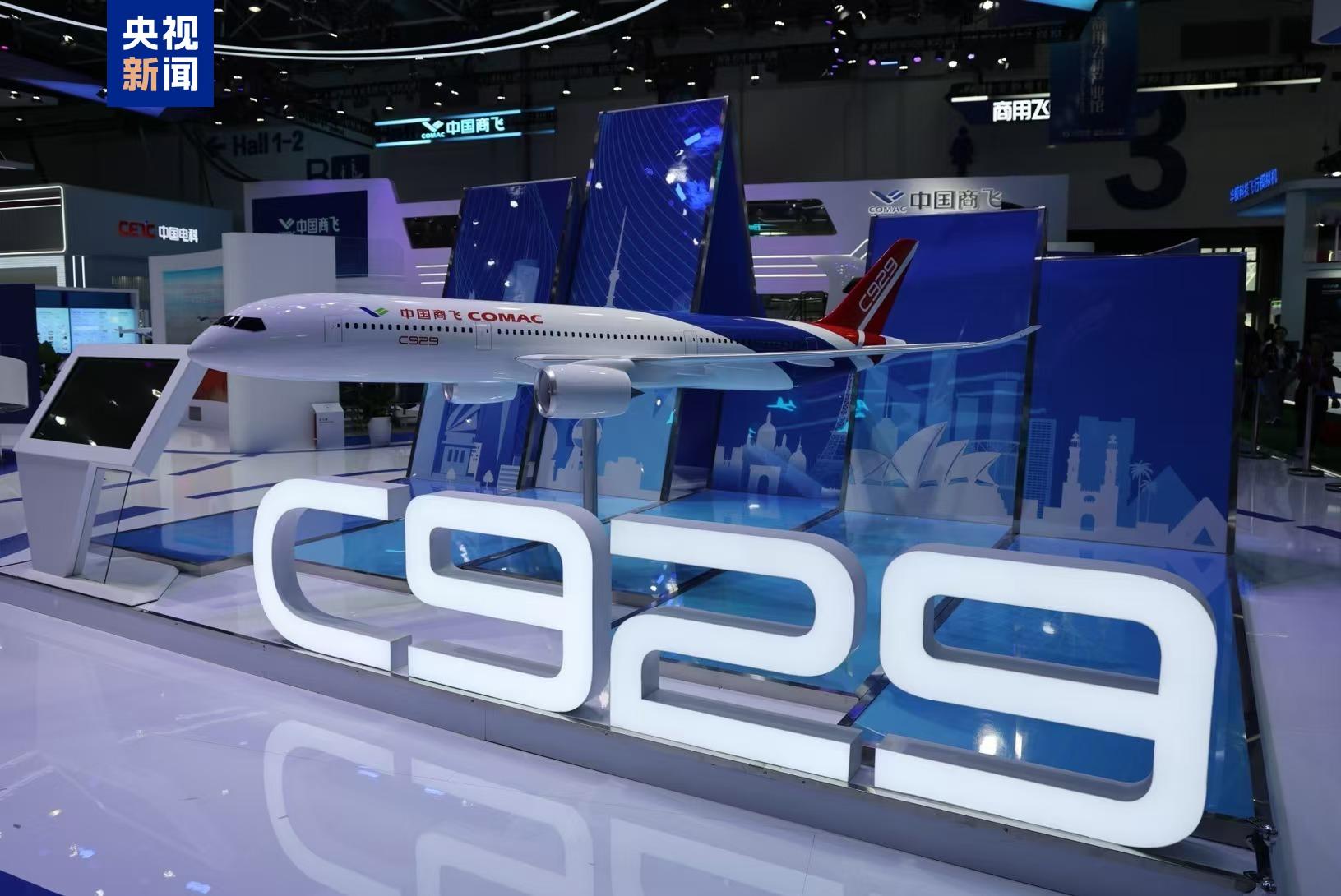 成功牵手！国航意向成为C929宽体客机全球首家用户_现代Plus