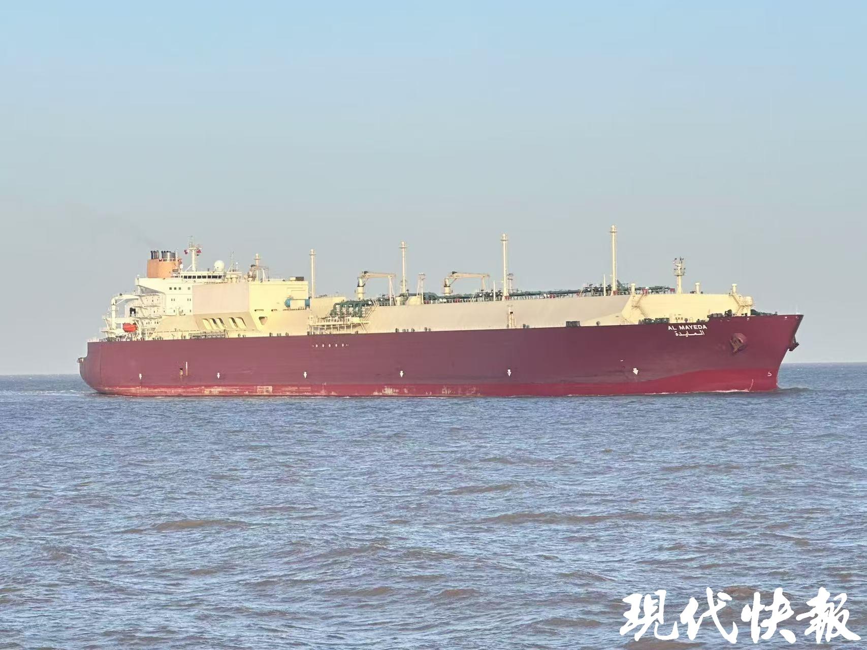 洋口港2024年外输天然气量超90亿方_现代Plus